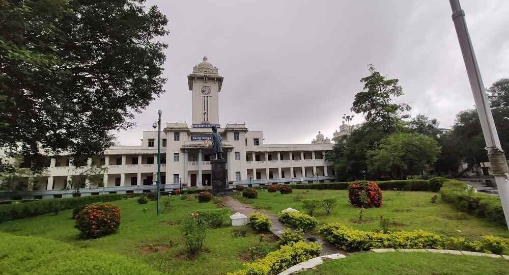 Kerala University PhD Entrance Notification 2025 Kerala University PhD Entrance Notification 2025